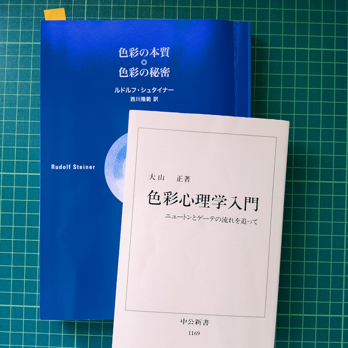 With this, even I can color paintings. - N-moca LIGHT