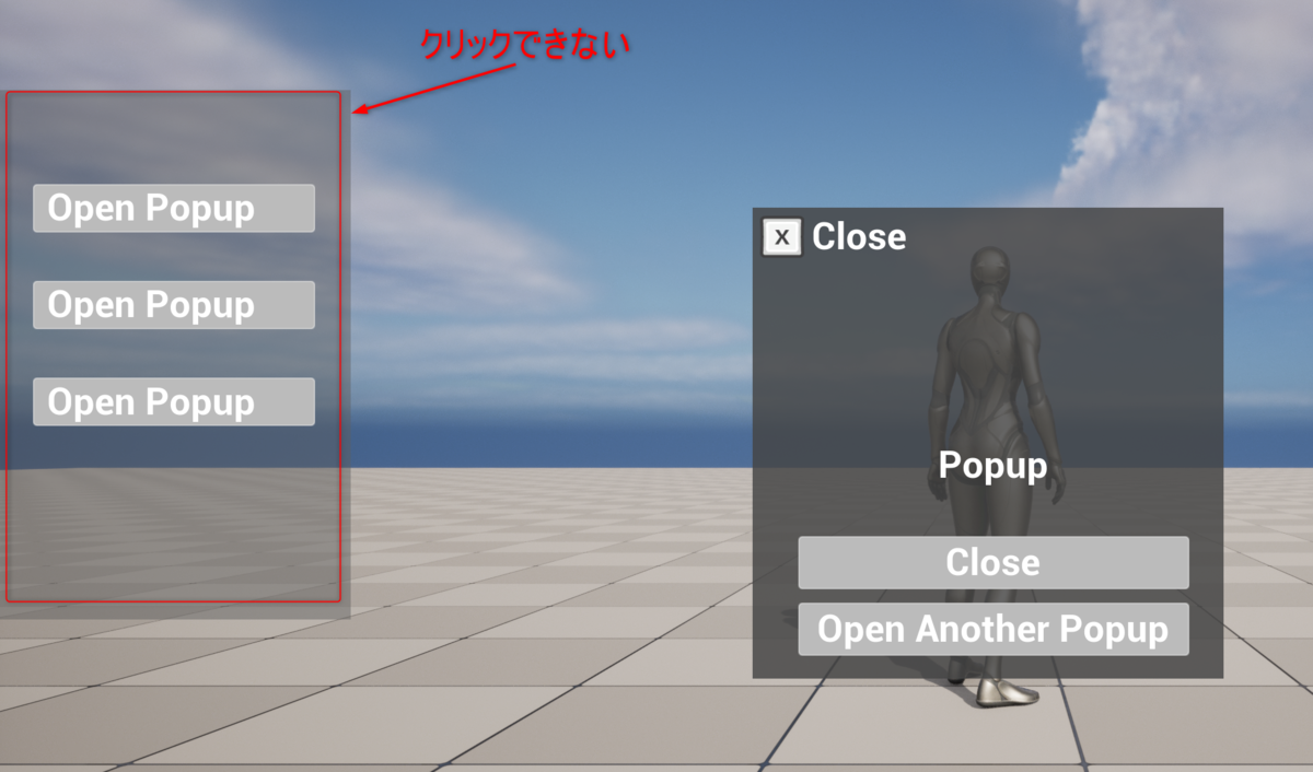UE5 Common UI お試し ⑤ 複数の Widget ~ Visibility 制御と複数の Back Handler ~ - You ...