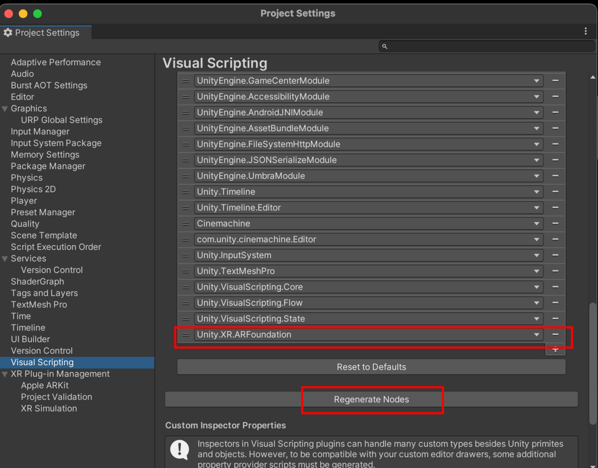 Unity Learn の AR コースを AR Foundation 5 で ~ Detect when the user touches ...