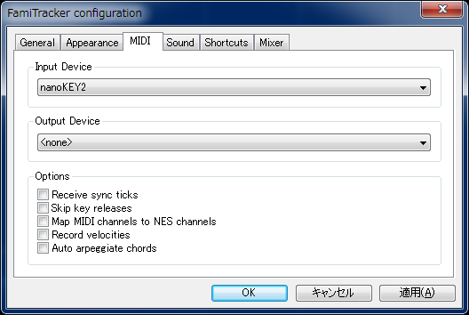 FamiTrackerの打ち込みは「nanoKEY2」を頼る - Fix the Bits | あっぷり工房