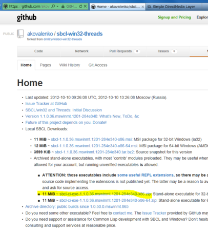 windowsでsbcl+lispbuilderのセットアップ - * *scrap*