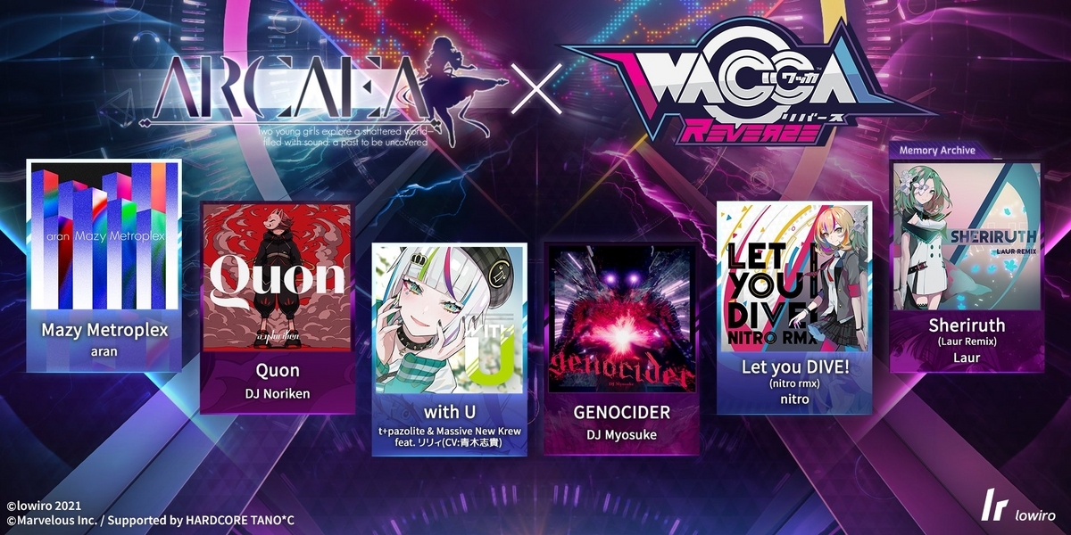 Mazy Metroplex - WACCAの思い出広場