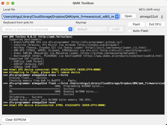 親指シフトキーボード作成【備忘録】 - yshigu’s diary
