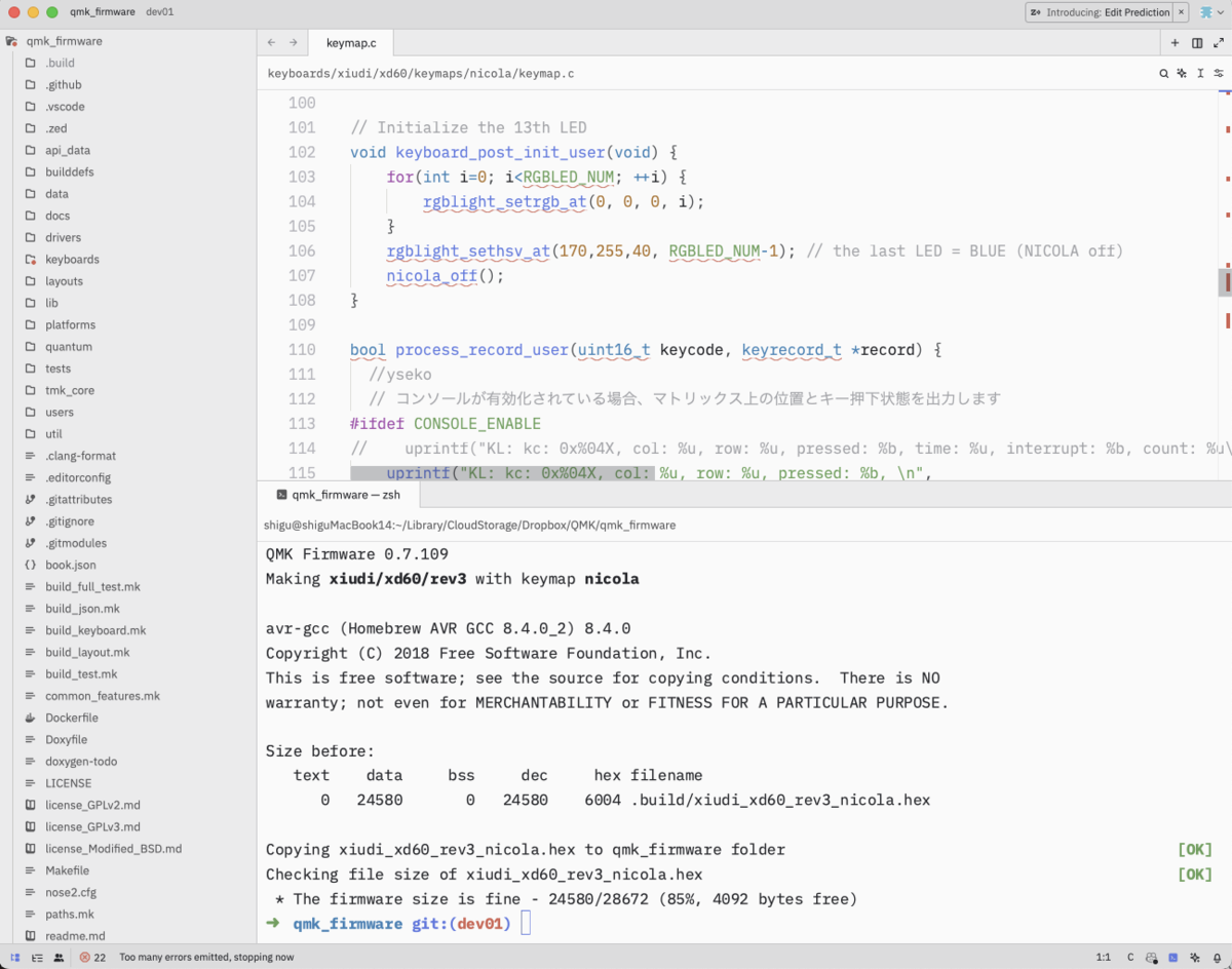 親指シフトキーボード作成【備忘録】 - yshigu’s diary