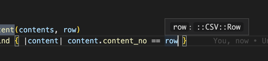 RailsアプリケーションにおけるRBSの運用方法 - Studyplus Engineering Blog