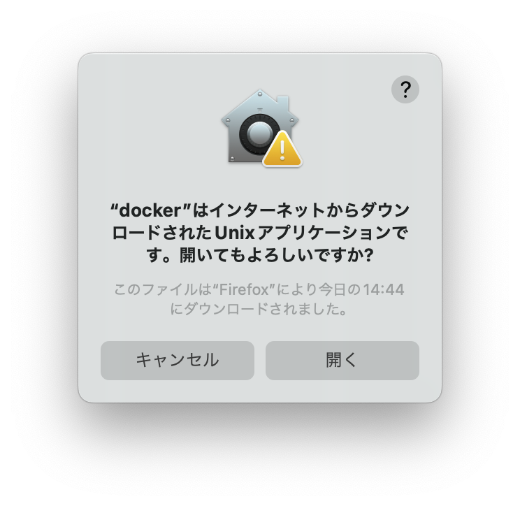 Podman Desktop利用環境でDocker CLIも使えるようにする - とことんDevOps | 日本仮想化技術のDevOps技術情報メディア
