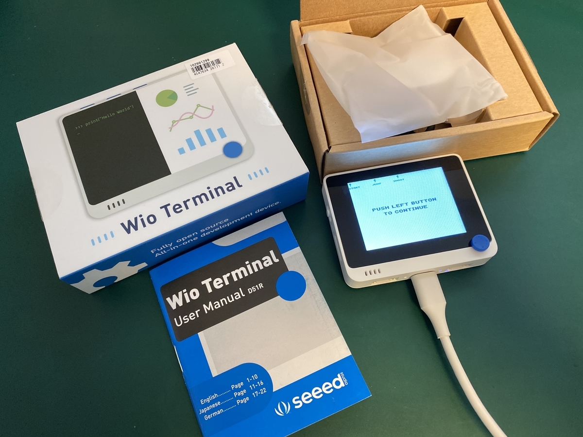 Wio Terminalがやってきた - Seeed K.K. エンジニアブログ