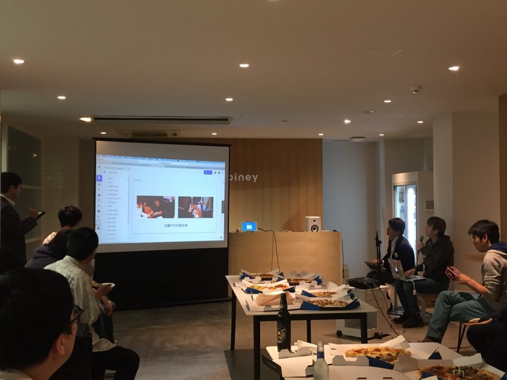 APIStudy#2 開催報告 - Appresso Engineer Blog