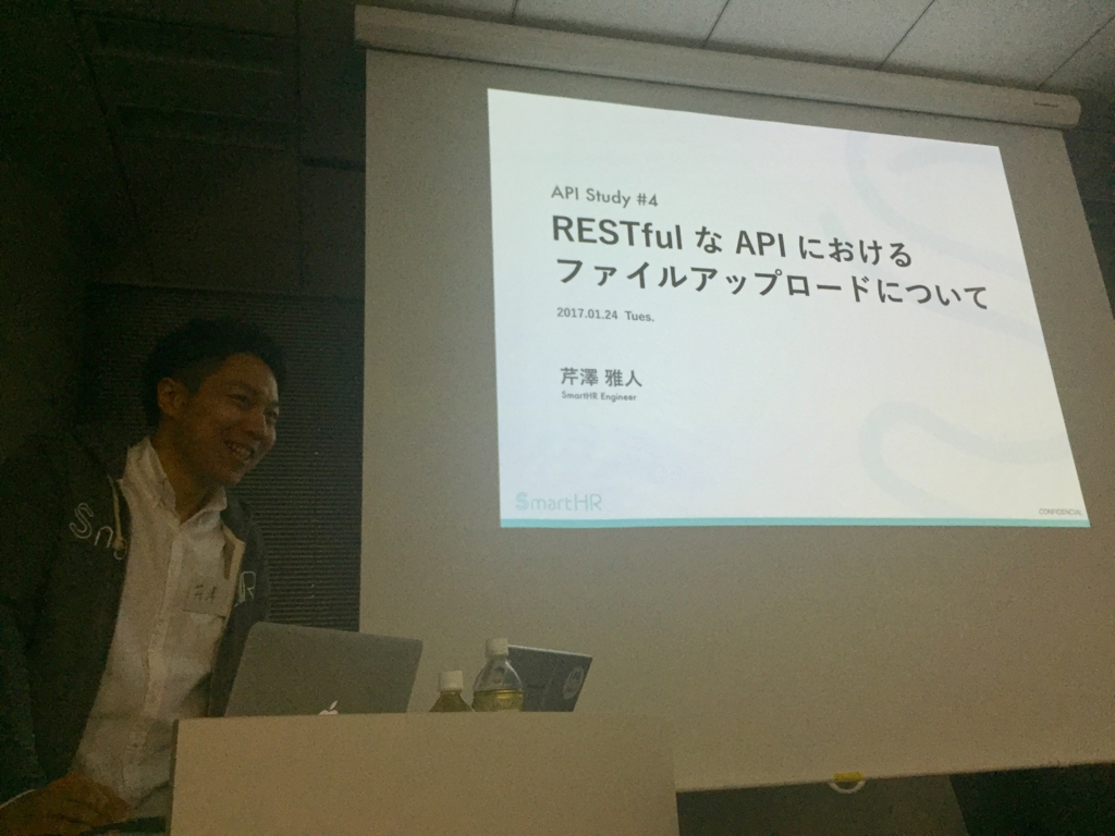 APIStudy#4 開催報告 - Appresso Engineer Blog