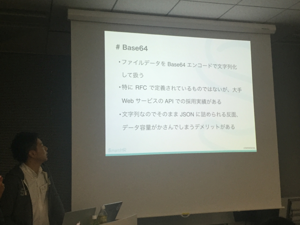 APIStudy#4 開催報告 - Appresso Engineer Blog