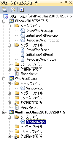 WndProcをclassでラップしてみた - やってみる