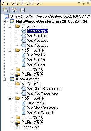 複数のWindowごとにWndProcを分割して実装できるライブラリを作ってみた - やってみる