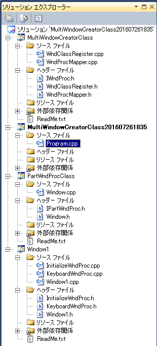 複数のWindowかつ1WindowあたりのWndProcを分割して実装してみた - やってみる