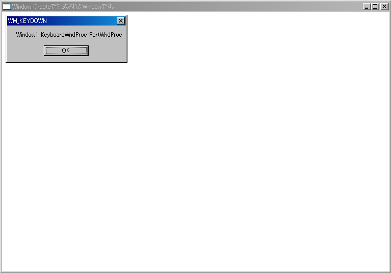 複数のWindowかつ1WindowあたりのWndProcを分割して実装してみた - やってみる