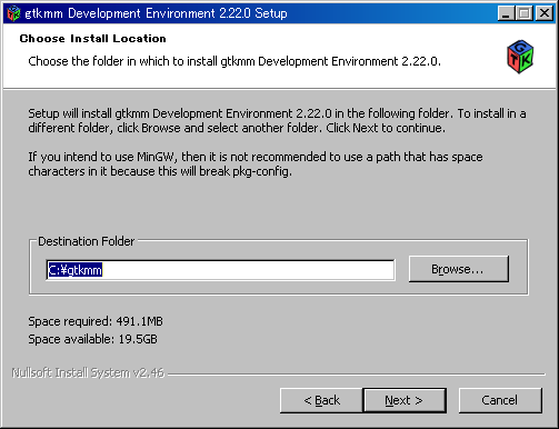 GTKmmを使ってみた - やってみる