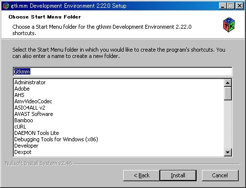 GTKmmを使ってみた - やってみる