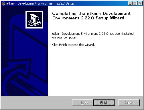 GTKmmを使ってみた - やってみる
