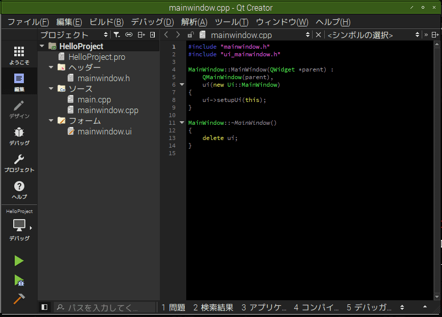 Qt Creatorのエディタを黒にする やってみる