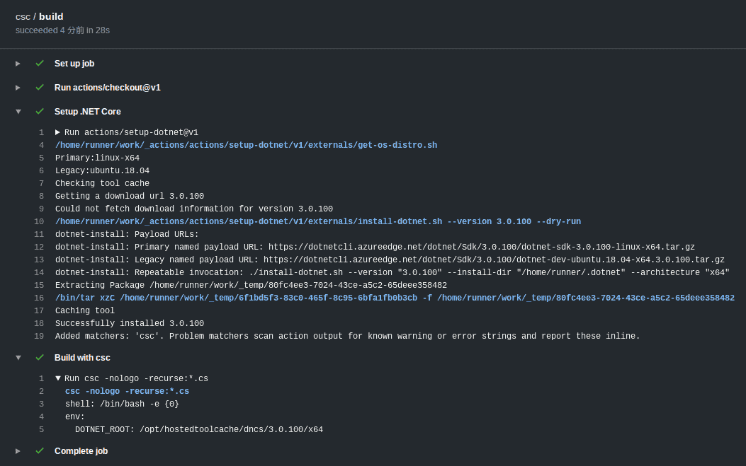 GitHubActionを試してみる2 - やってみる