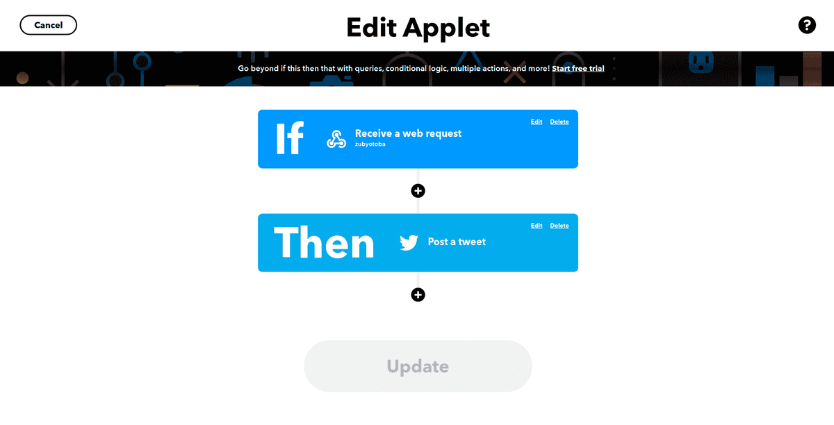 IFTTTでツイートAPIを作る - やってみる