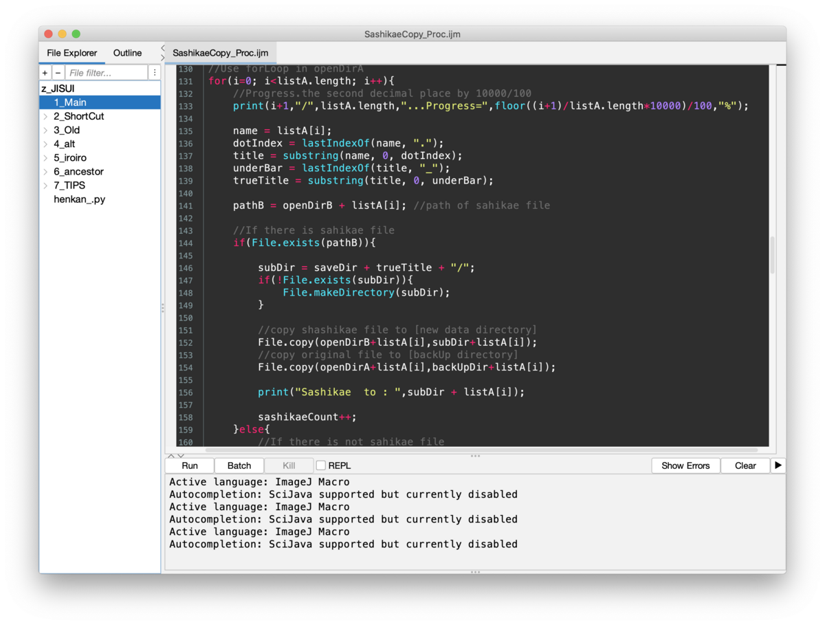【ImageJマクロ応用編】#5 FijiとJythonを使ったPlugin開発 - その漫画自炊オタクはImageJマクロに恋をする