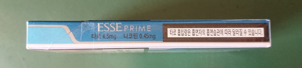 ESSE prime - 損するあほう