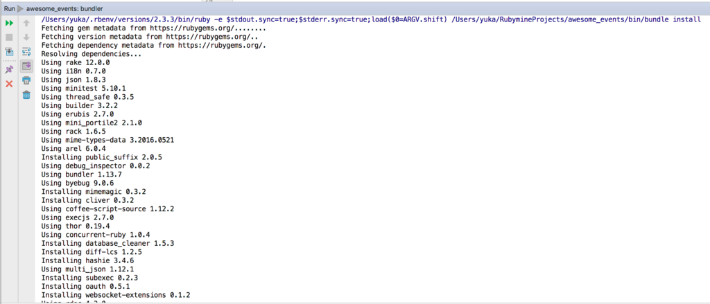 RubyMineでRuby on railsの開発をする その2: bundle install の実行 - yucatio@システムエンジニア