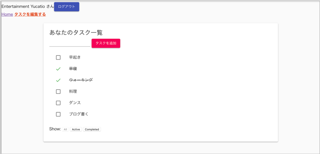 withStylesによるスタイルの適用(タスク一覧編)(STEP 4 : Material-UIの導入 - React + Redux + Firebase チュートリアル ...