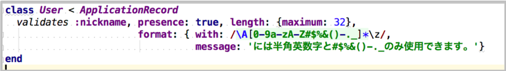 正規表現間違い探しクイズ その1 - yucatio@システムエンジニア