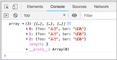 JavaScriptのnew Array(n)をmapしたいとき fillをはさむ理由 - yucatio@システムエンジニア
