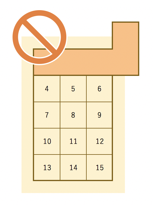 KATAMINOを解くアルゴリズム (KATAMINOを解くプログラムを作成する) - yucatio@システムエンジニア
