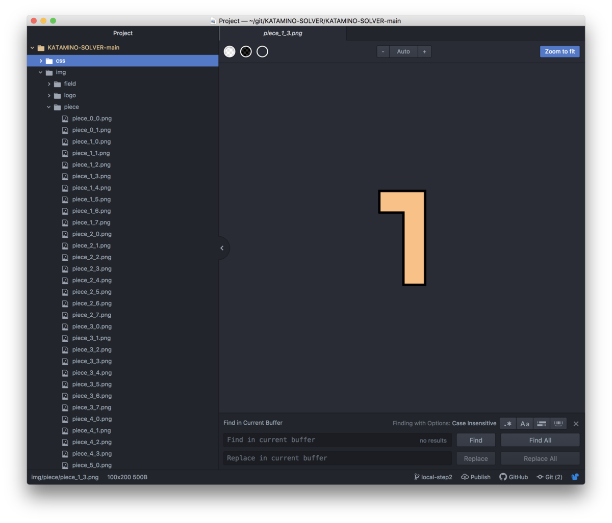 KATAMINOピースの用意 (KATAMINOを解くプログラムを作成する) - yucatio@システムエンジニア