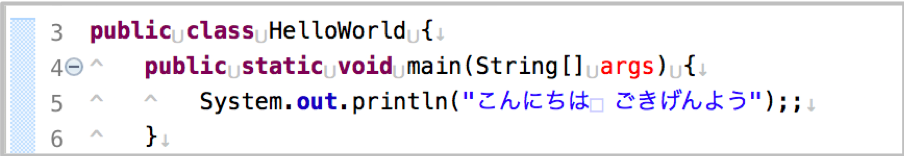 うっかりミスを防ぐeclipseおすすめ設定6つ【後編】 - yucatio@システムエンジニア