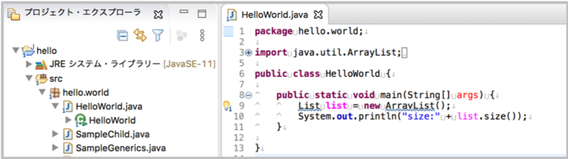 eclipseの警告表示の重大度レベルごとの挙動 - yucatio@システムエンジニア