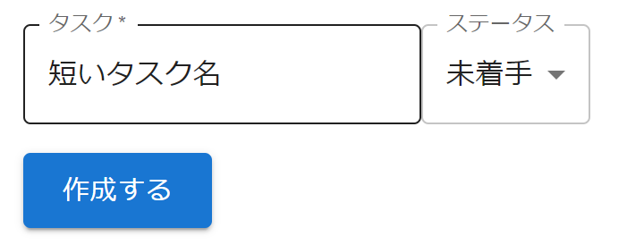 Firestoreで文字列の長さを制限するセキュリティルール - yucatio@システムエンジニア