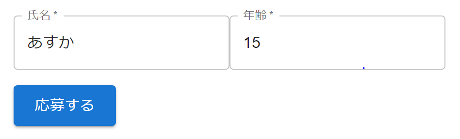 Firestoreで数値の範囲を制限するセキュリティルール - yucatio@システムエンジニア