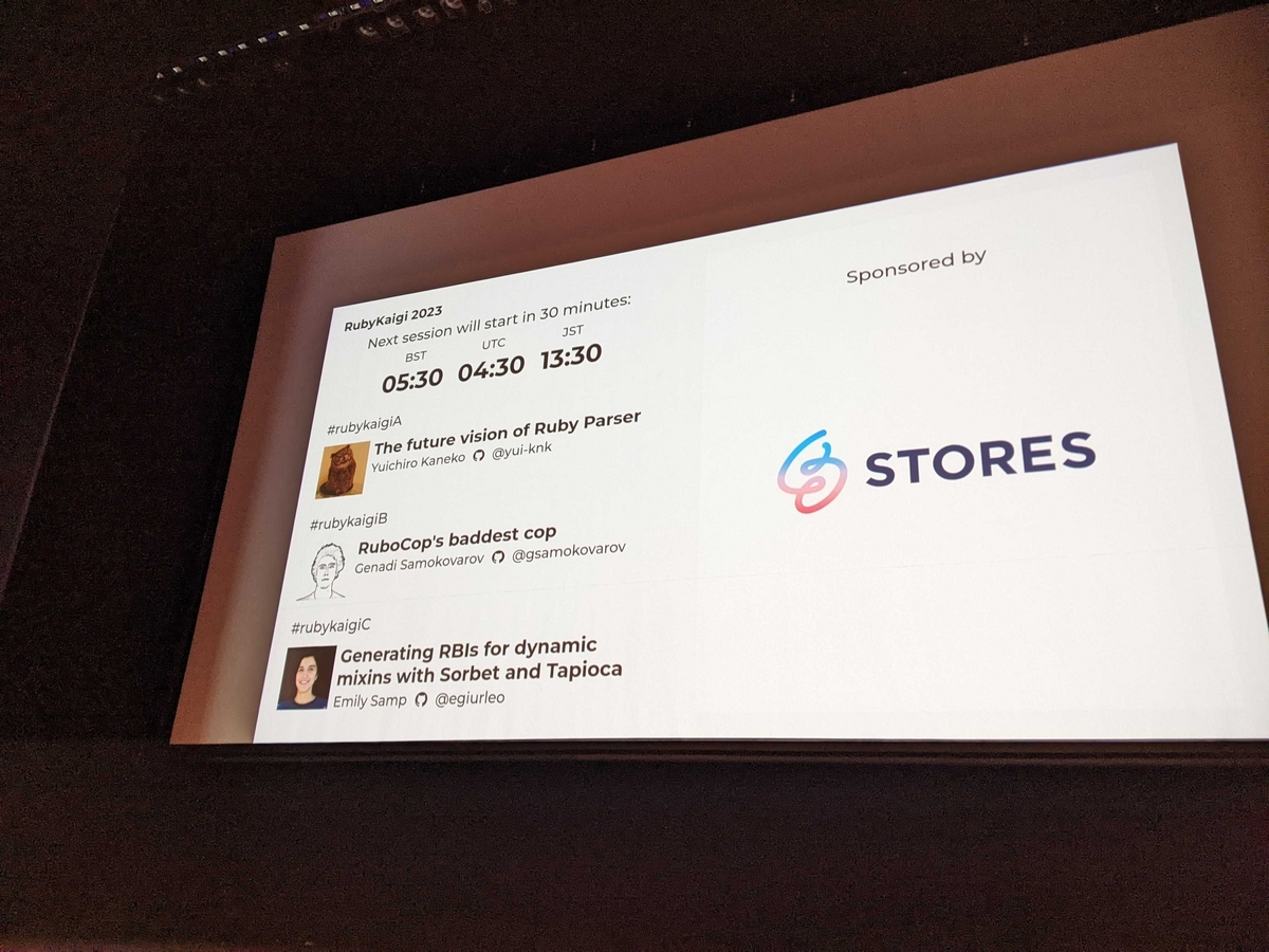 Ruby Parser開発日誌 (9) - RubyKaigi 2023で発表してきた ~ 世はまさに”大パーサー時代” ~ - かねこにっき