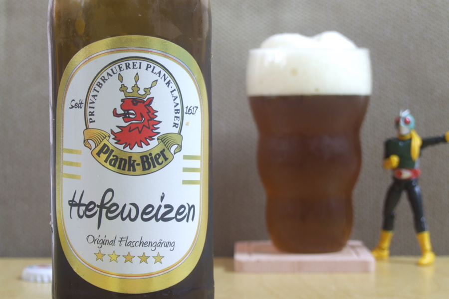 Plank 「Hefeweizen」 - 徒然な日記