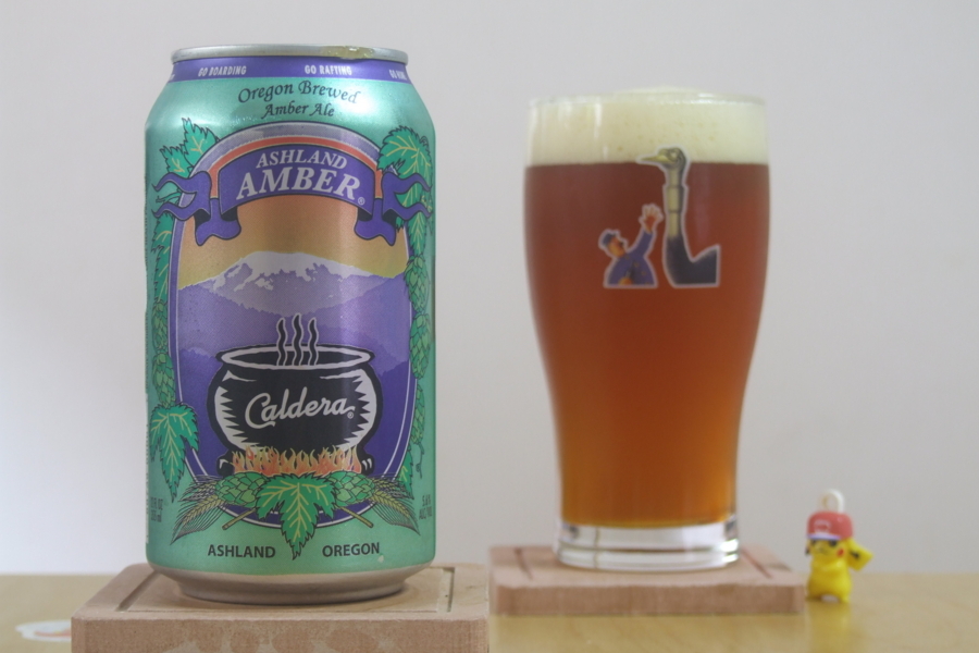 Caldera Brewing 「ASHLAND AMBER」 - 徒然な日記