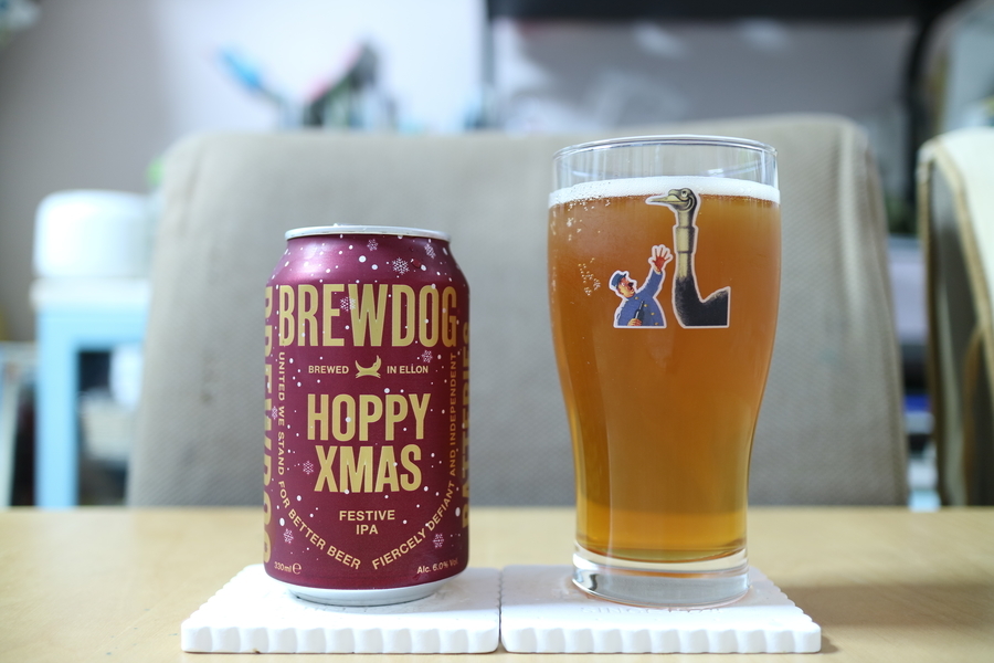Brewdog 「Hoppy Xmas Festive IPA」 - 徒然な日記
