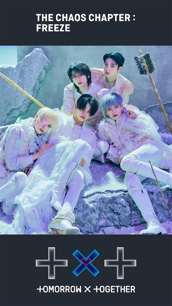 TXT No Rules - yujinya’s blog