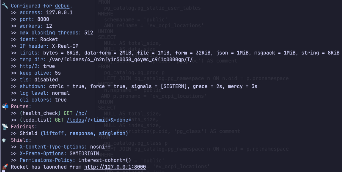 async対応版Rocket、v0.5を試してみる - paild tech blog