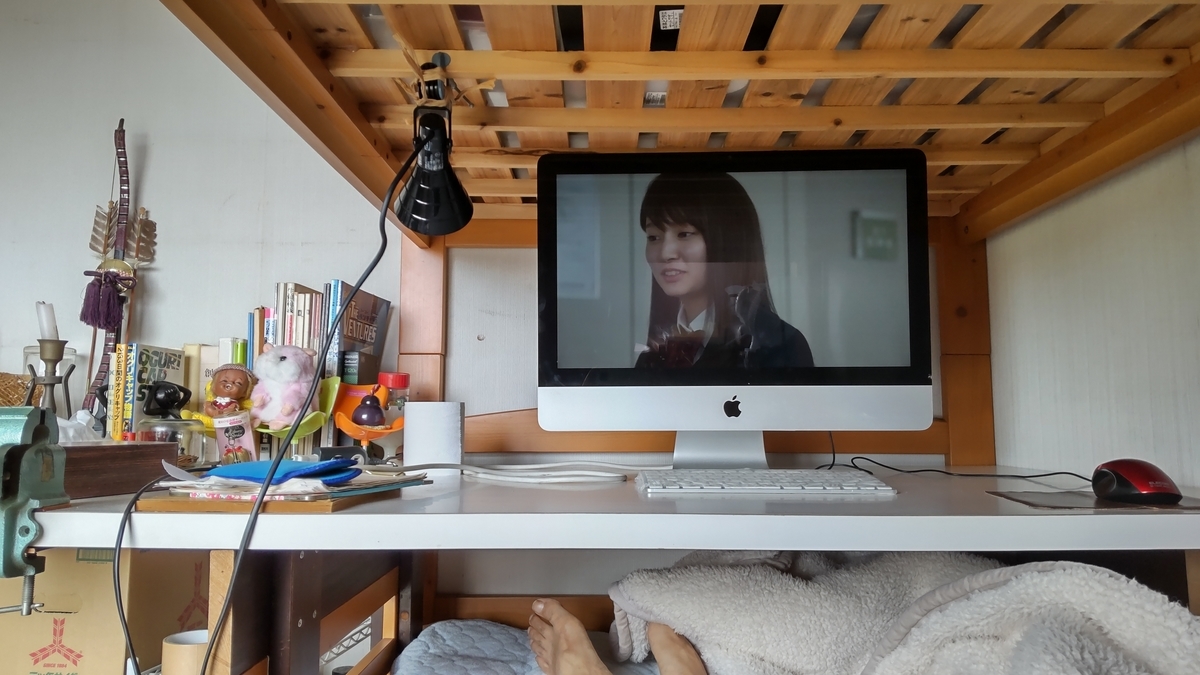 タイにしました - yukai-jijiの日記