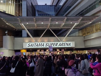 DOMOTO Fan Meeting 2025 - yukarinの映画鑑賞日記+