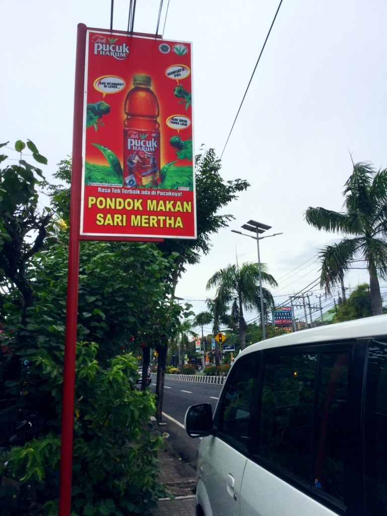 PONDOK MAKAN SARI MERTHA ←ローカルな海鮮系ナシチャンプルー屋さん！ - バリ島レストランガイド