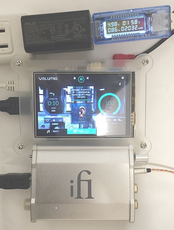 Raspberry Pi2にVolumioを入れてハイレゾオーディオとやらにしてみる - You give me all I need.