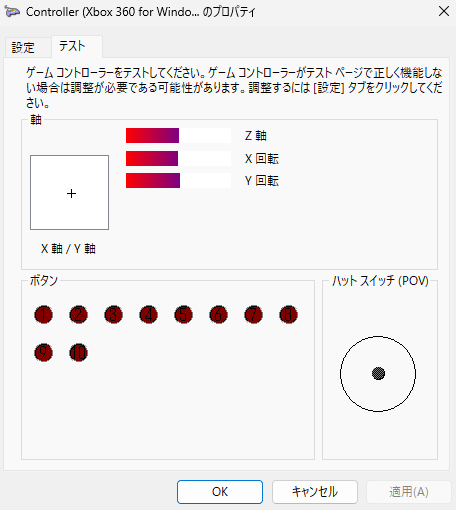 【FFXIV】GameSir Tarantula Proを買ってみたの - YukkyのFF生活(仮)