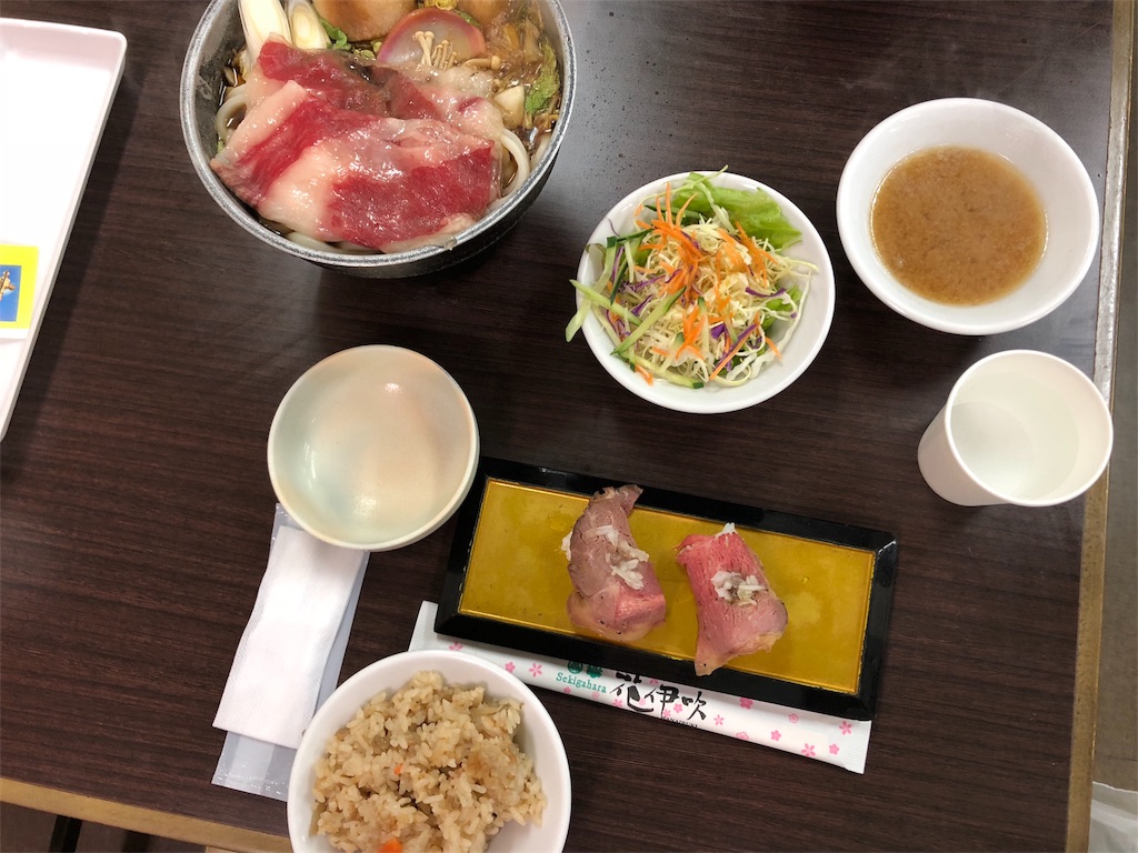 滋賀旅行 - シンプルライフの備忘録