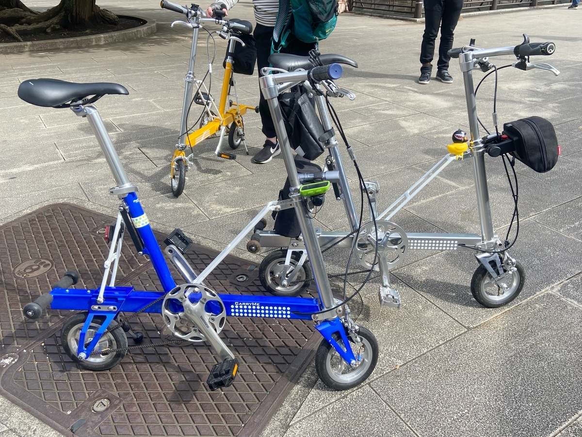 CarryMe Day in Ueno【7th】に参加 - ミニベロ迷走記