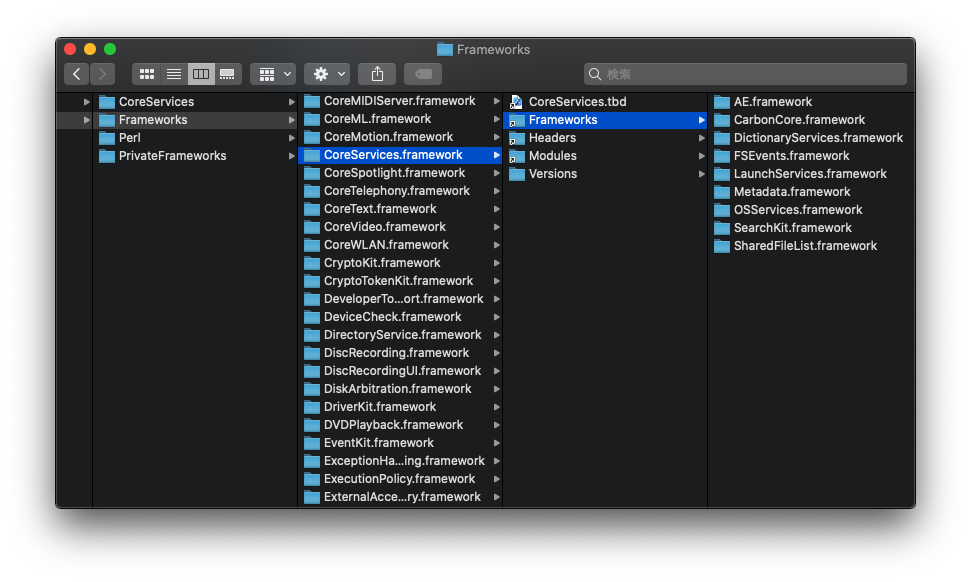 【Xcode12】Double-quoted include “pb.h” in framework header, expected angle-bracketed instead の対処法 ...